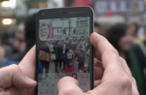 Attn. 'smartphone zombies': Looking at your phone on the move cuts your ...
