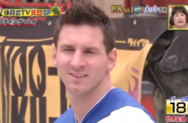 Lionel Messi shows off his incredible touch on Japanese TV · The 42