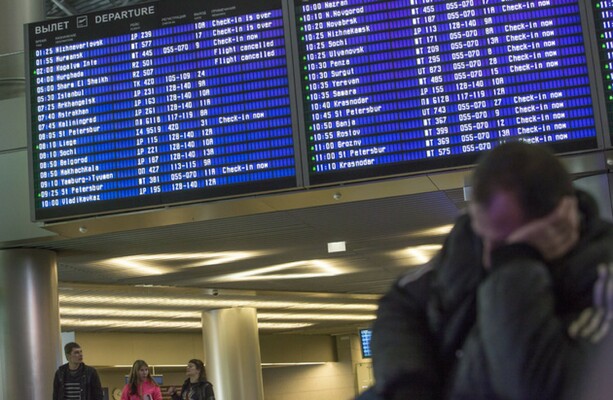 Irish tour operators cancel all trips to Sharm el-Sheikh until April