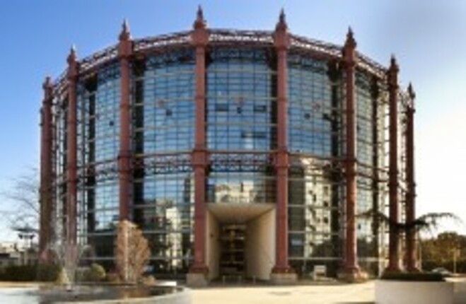 Got a spare €43 million? The Gasworks building is for sale...