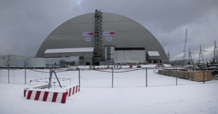 Giant €2.1 billion dome edged over Chernobyl power plant as existing ...