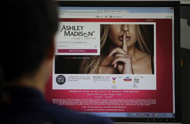 Affair Website Ashley Madison Fined Just 1 6 Million For Massive Data