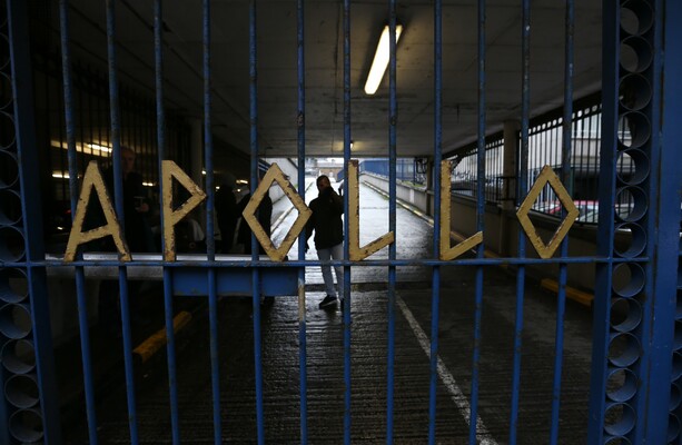 Apollo House occupation: The story behind how a well-organised team ...