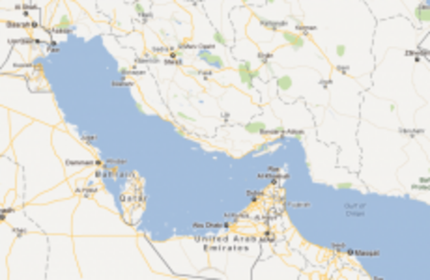 Iran reveals its latest enemy... Google Maps · TheJournal.ie