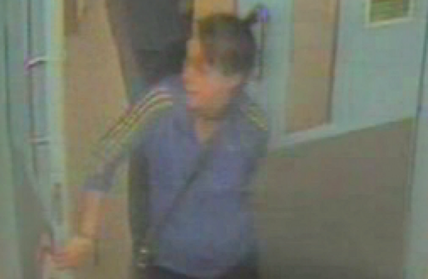 Gardaí Appeal For Help Tracing Missing 23 Year Old Dublin Woman 2749