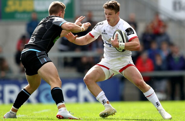 21-year-old wing Kernohan set for Championship move after leaving Ulster