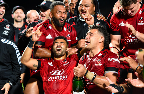 Super Rugby gets Pacific rebrand for new season · The 42