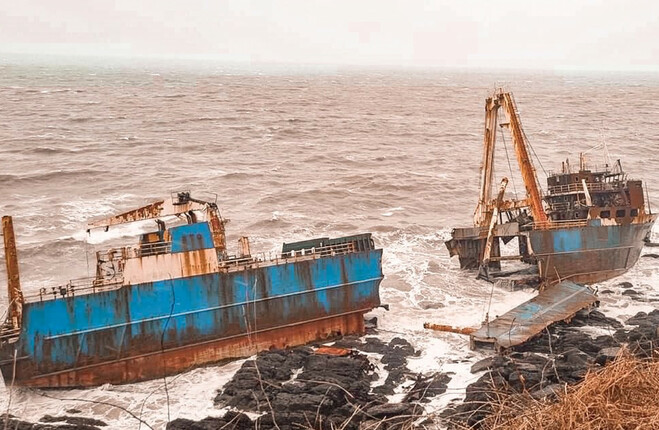 MV Alta 'ghost ship' splits in two off Cork coast following successive ...