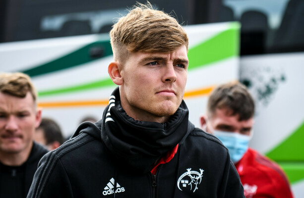 Munster talent Jake Flannery set to join Ulster · The 42