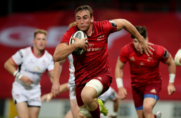 Ex-Munster back row O'Donnell re-joins province as academy coach