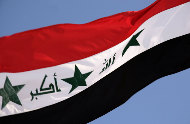 Government approves plans for Iraq to establish embassy in Ireland