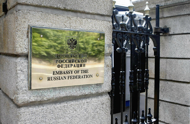 Russian embassy's 'chilling' comments on Finbar Cafferkey death slammed ...