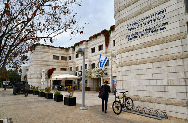 US stops science funding for Israeli universities in occupied West Bank