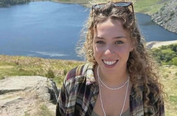 'I just want her back': Mother of missing Irish-Israeli woman appeals ...