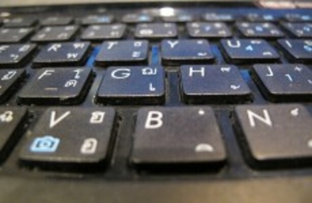 Column: Our children need lessons in how to behave online