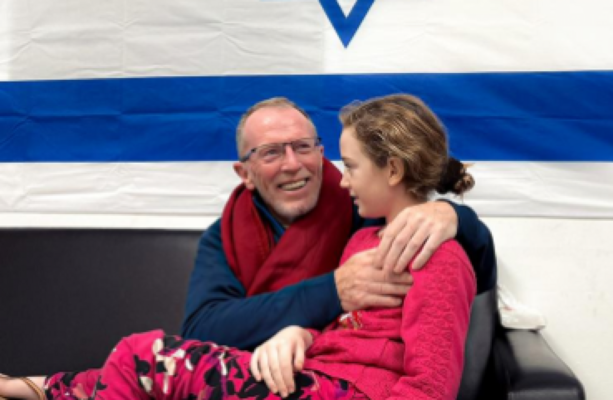 'Broken but in one piece': Father of freed hostage Emily Hand is ...