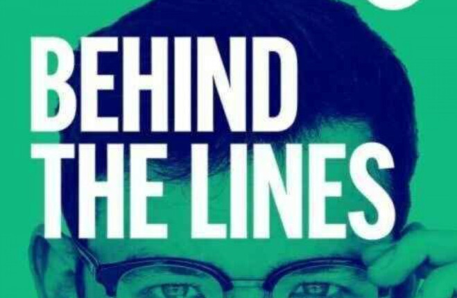 Behind the Lines - the best of 2023 · The 42