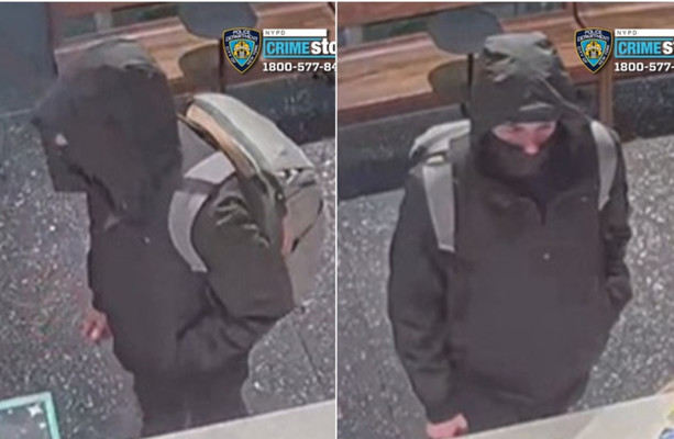 Bullets fired at health insurance CEO had words written on them ...