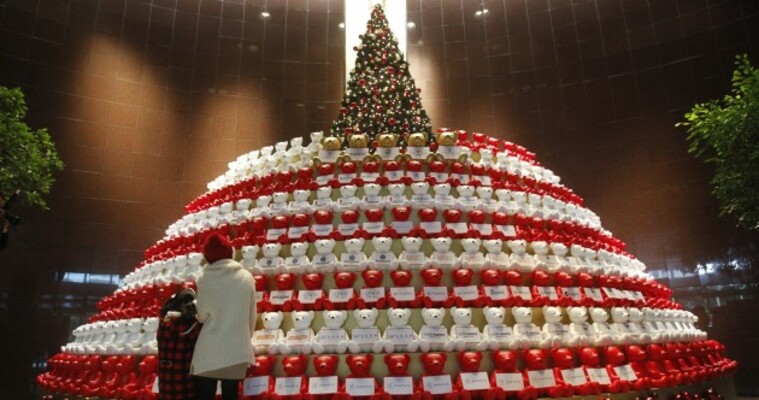 7 of the strangest Christmas trees you'll see this year · TheJournal.ie