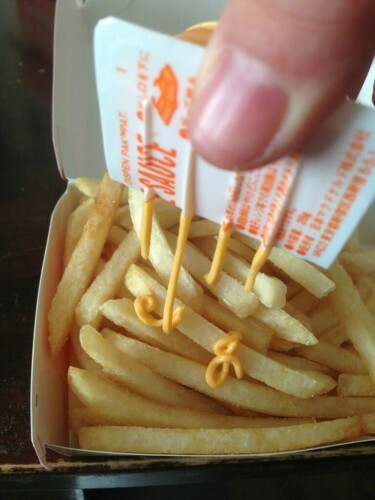McDonald's is now selling these disgusting looking cheese chips