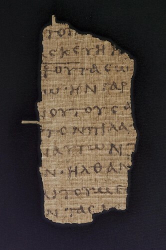 One of the oldest surviving copies of all four Gospels is in Dublin