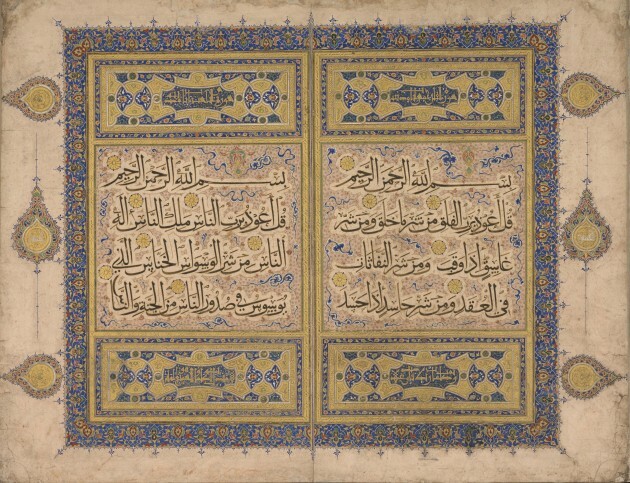 Rare treasures displayed for first time at Dublin's Chester Beatty Library