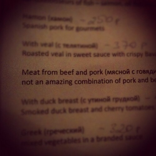 14 of the most unfortunate menu translation fails · The Daily Edge