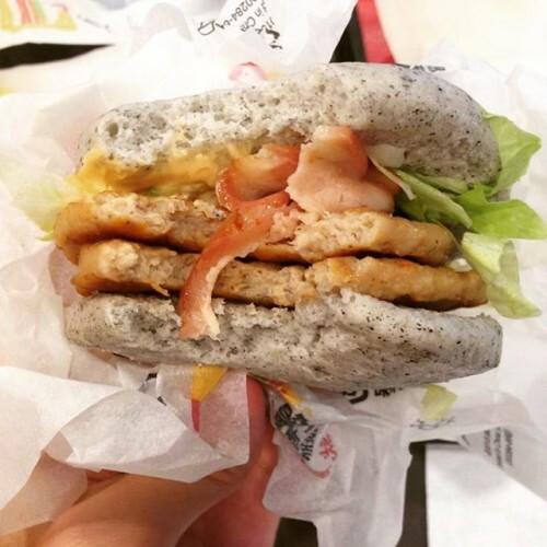 McDonald's is now selling this weird grey burger · The Daily Edge