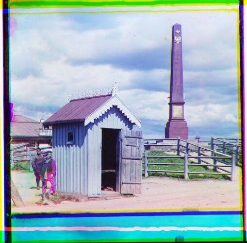 These colourised photos bring pre-communist era Russia to life