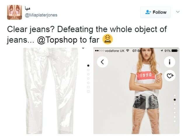 Topshop is selling these 'clear plastic jeans' for €76 and enough is enough
