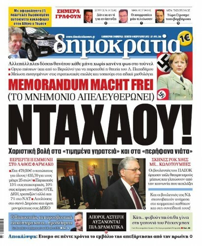 'Memorandum macht frei': how one Greek paper views the second bailout