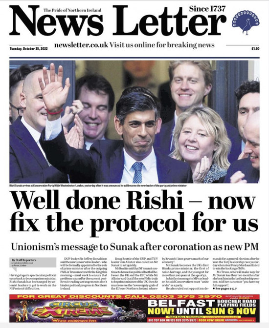 As it happened: Rishi Sunak confirmed as new UK Prime Minister