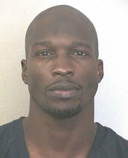 The 20 most amazing mugshots of famous athletes · The 42